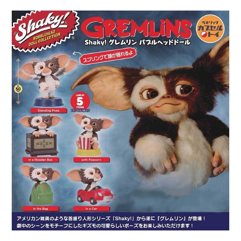 Gremlins Gizmo Shaky! Figure Collection