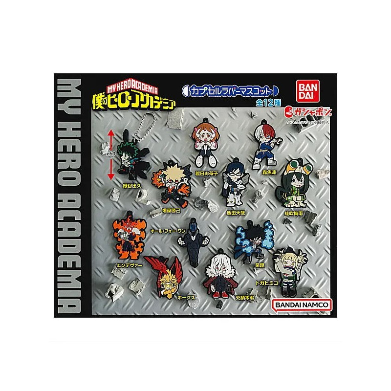 My Hero Academia Rubber Mascot Collection