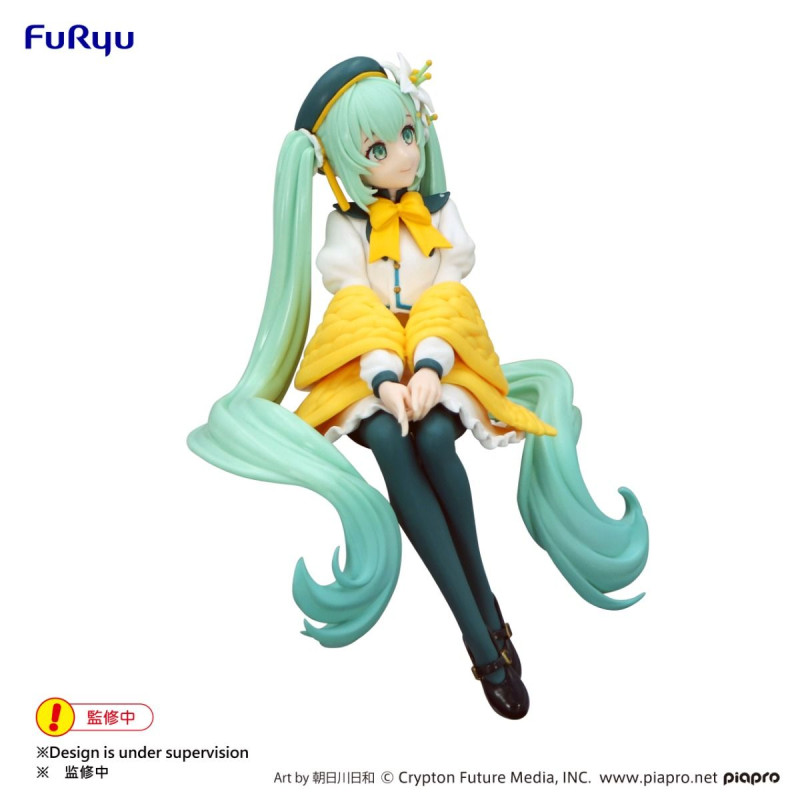 Hatsune Miku Figurine Hatsune Miku Flower Fairy Lily White Ver. (Noodle ...