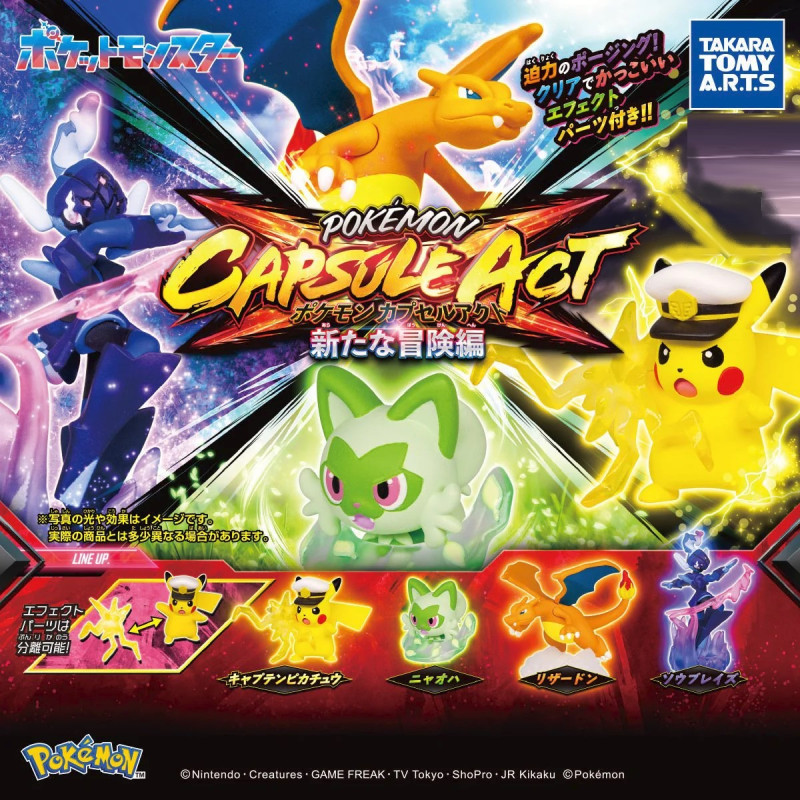 Pokemon Capsule Act New Adventure Collection